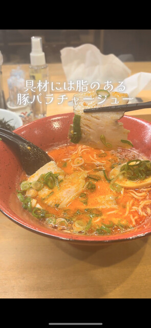 口コミ一覧 : まる万ラーメン 九番丁店 - 和歌山市/ラーメン [食べログ]