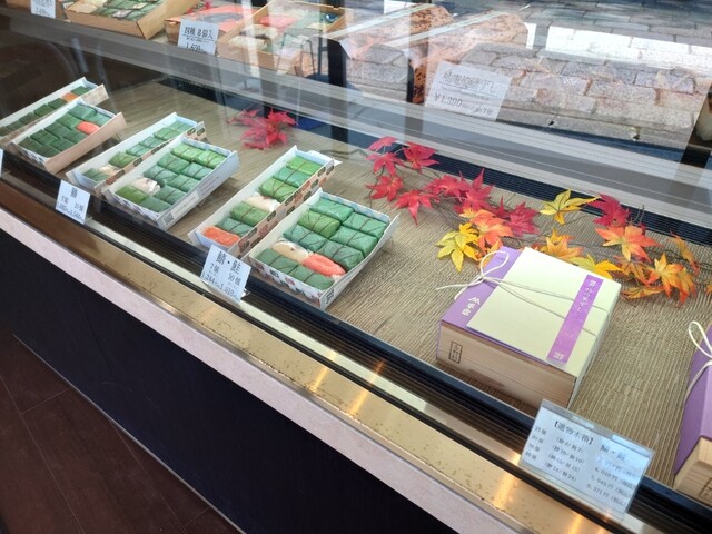 『法隆寺参道に佇む柿の葉寿司店で休日ランチ！』by カテキンちゃん : 柿の葉ずし 平宗 法隆寺店 （ひらそう） - 法隆寺/寿司 [食べログ]