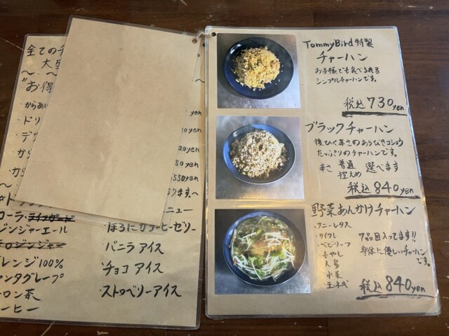 メニュー写真 : Tommy Bird （トミー バード） - 赤塚/居酒屋 | 食べログ