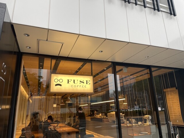 FUSE COFFEE 名古屋店 （フューズ コーヒー） - 伏見/カフェ | 食べログ