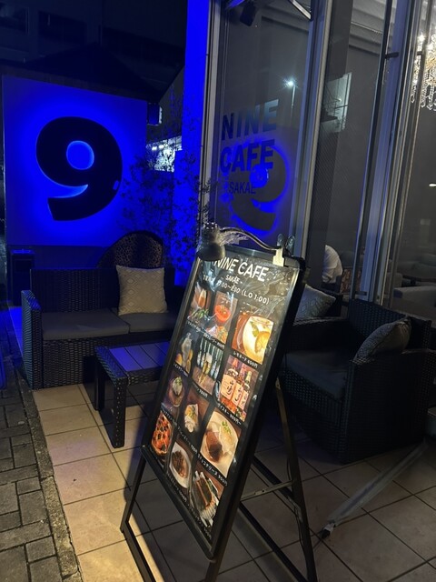 NINE CAFE 栄店 （ナイン カフェ） - 矢場町/カフェ | 食べログ