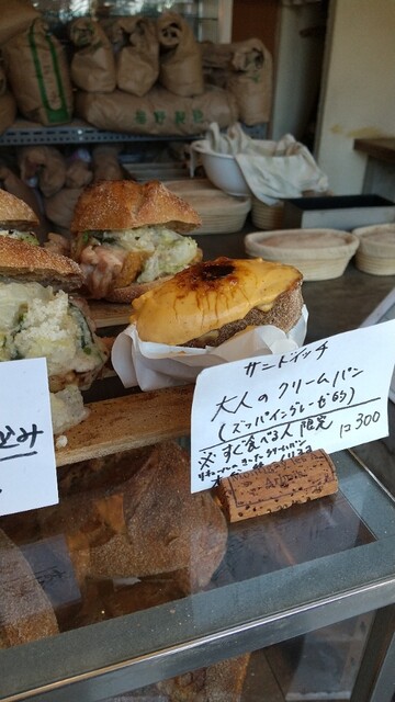 写真 : チェスト船堀 - 船堀/パン | 食べログ