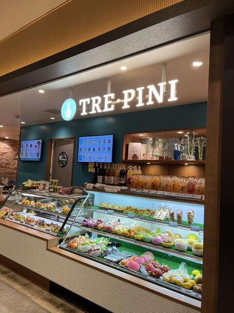 TRE・PINI （トレピーニ） - 新浜松/フルーツパーラー | 食べログ