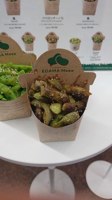 SPICE UP EDAMA・Meee （スパイス アップ エダマミー） - 京都市役所前/その他 | 食べログ