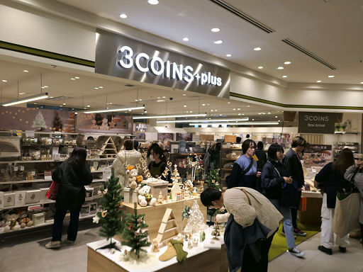 3COINS +plus ルクア大阪8階店 （スリーコインズ プラス） - 大阪/その他 | 食べログ
