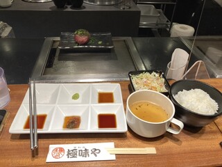 19 Top Dinner Spots Around Tokyo Station: From Affordable to Upscale ...