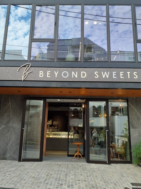 by 池しゃん : BEYOND SWEETS 表参道店 - 表参道/カフェ [食べログ]