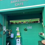 ANAKUMA CAFE 原宿店 （アナクマ カフェ） - 原宿/カフェ | 食べログ