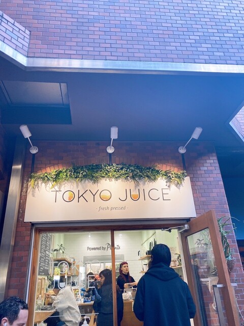 口コミ一覧 : Tokyo Juice （トウキョウジュース） - 外苑前/ジューススタンド [食べログ]