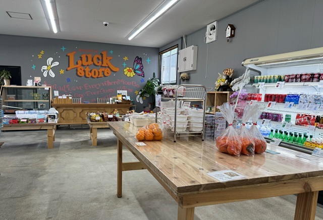 LUCK STORE （ラックストア） - 東松阪/その他 | 食べログ