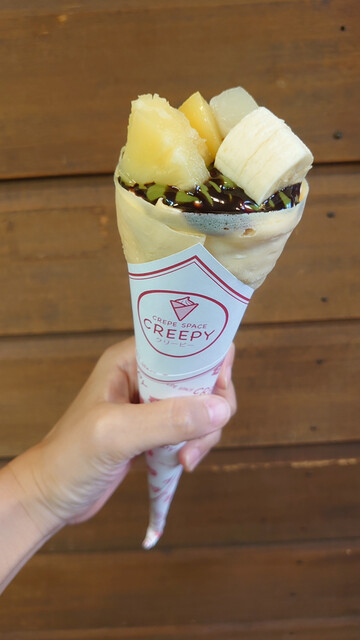 【閉店】CREPE SPACE CREEPY （クレープ スペース クリーピー） - 掛川/クレープ・ガレット | 食べログ
