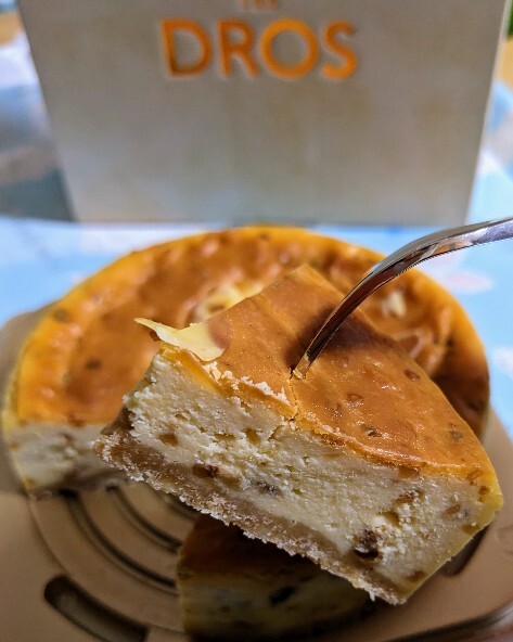 口コミ一覧 : THE DROS グランスタ東京店 （ザ ドロス） - 東京/スイーツ [食べログ]