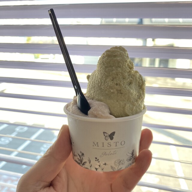 ミストジェラート （MISTO gelato） - 下土狩/ジェラート・アイスクリーム | 食べログ