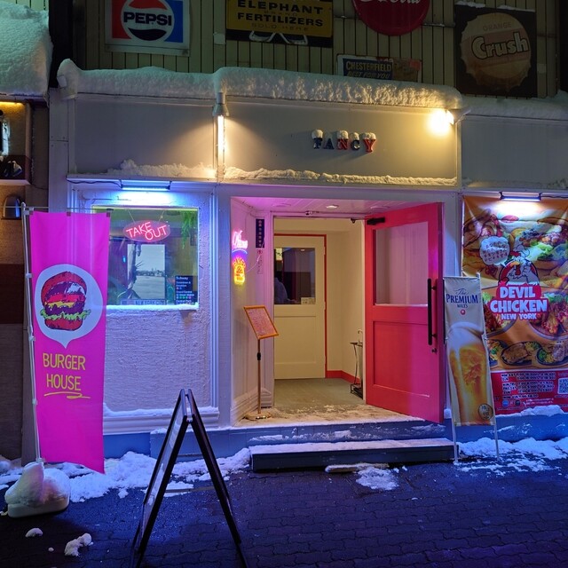 DEVIL CHICKEN NEW YORK （デビル チキン ニュー ヨーク） - 旭川/アメリカ料理 | 食べログ