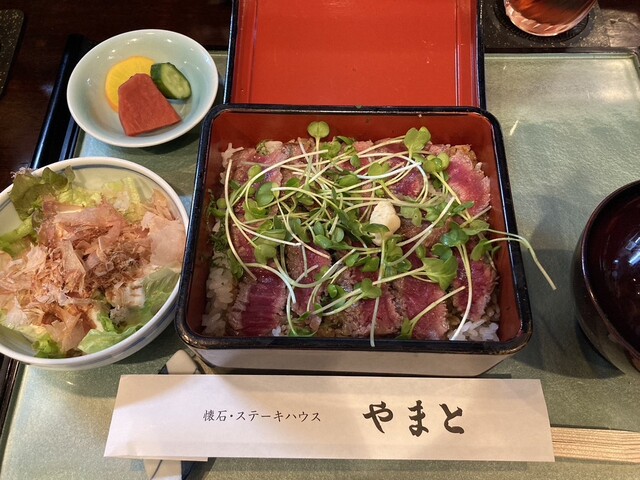 『町のステーキ屋さん』by UNOMAKI : 懐石・ステーキハウス やまと - 東野/ステーキ [食べログ]