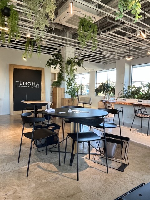 TENOHA HIGASHIMATSUYAMA - 高坂/カフェ | 食べログ