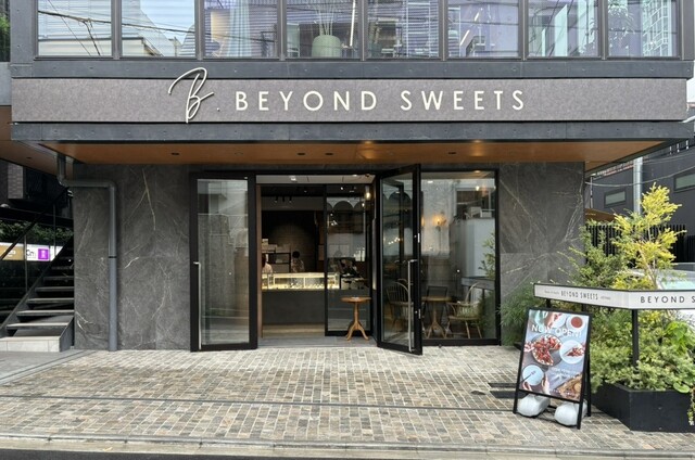 BEYOND SWEETS 表参道店 - 表参道/カフェ/ネット予約可 | 食べログ