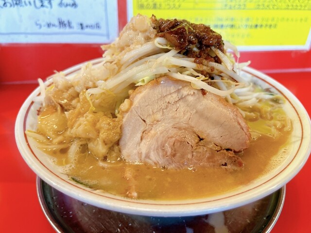 口コミ一覧 : らーめん豚島 溝の口店 - 溝の口/ラーメン [食べログ]