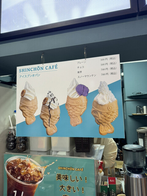 口コミ一覧 : SHINCHON CAFE （신촌카페） - 新大久保/スイーツ [食べログ]