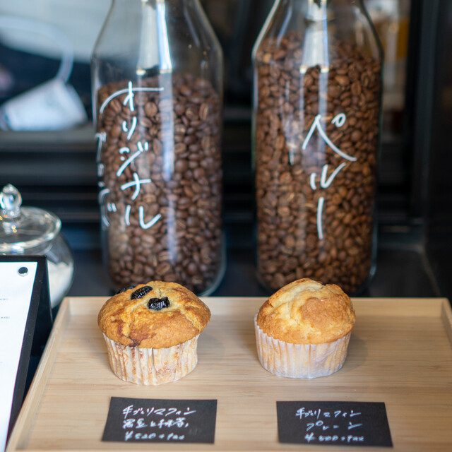 Coffee Stand MARC （マーク） - 不動前/コーヒースタンド | 食べログ