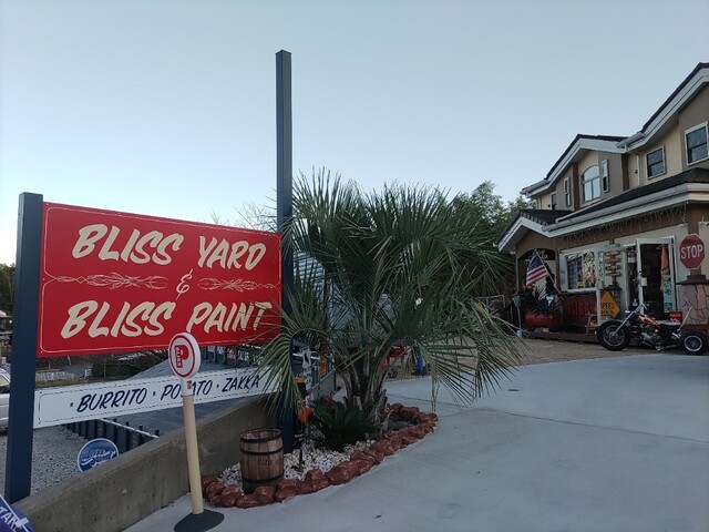 BLISS YARD （ブリス ヤード） - 上大井/メキシコ料理 | 食べログ