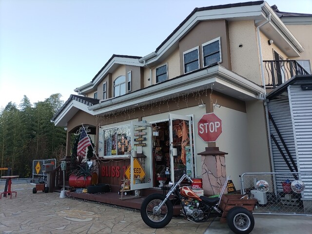 BLISS YARD （ブリス ヤード） - 上大井/メキシコ料理 | 食べログ