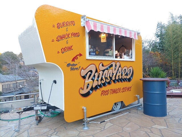 BLISS YARD （ブリス ヤード） - 上大井/メキシコ料理 | 食べログ