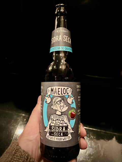 Bunkamuraル・シネマ 渋谷宮下 （ブンカムラシネマ） - 渋谷/その他 | 食べログ