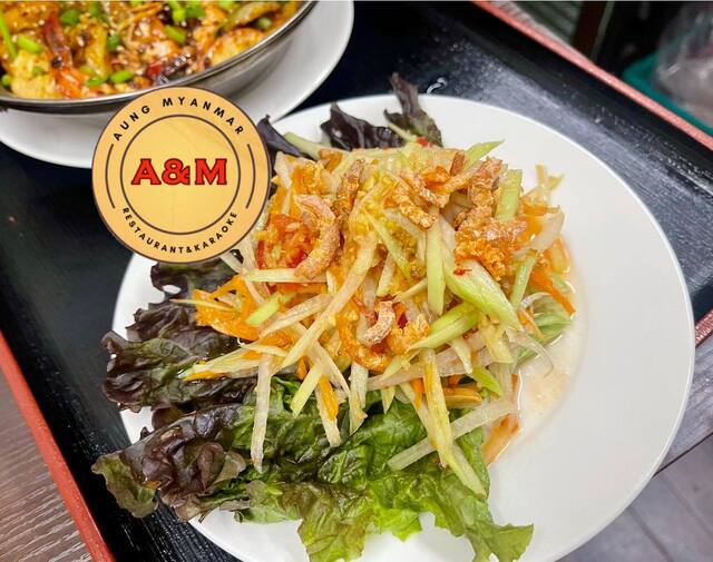 AUNG MYANMAR （アウン ミャンマー） - 近鉄日本橋/東南アジア料理 | 食べログ