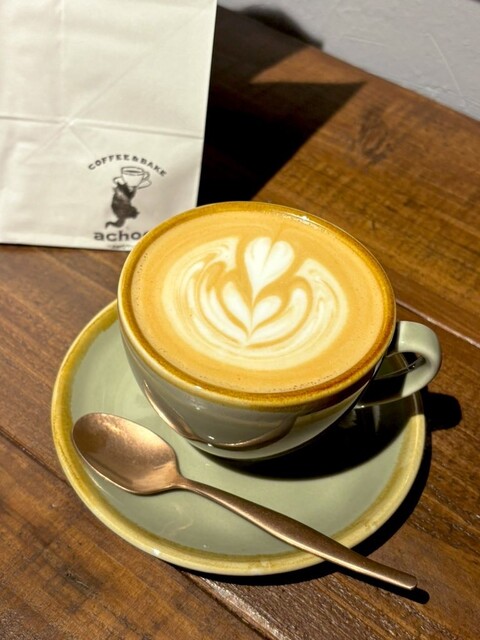 写真 : COFFEE&BAKE achoo! （アチュー！） - 阿佐ケ谷/カフェ | 食べログ