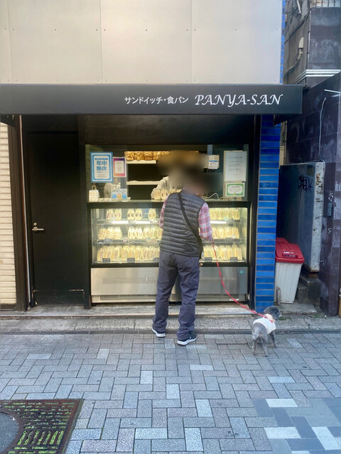 PANYA-SAN 仲町店 （パンヤサン） - 浦和/パン | 食べログ