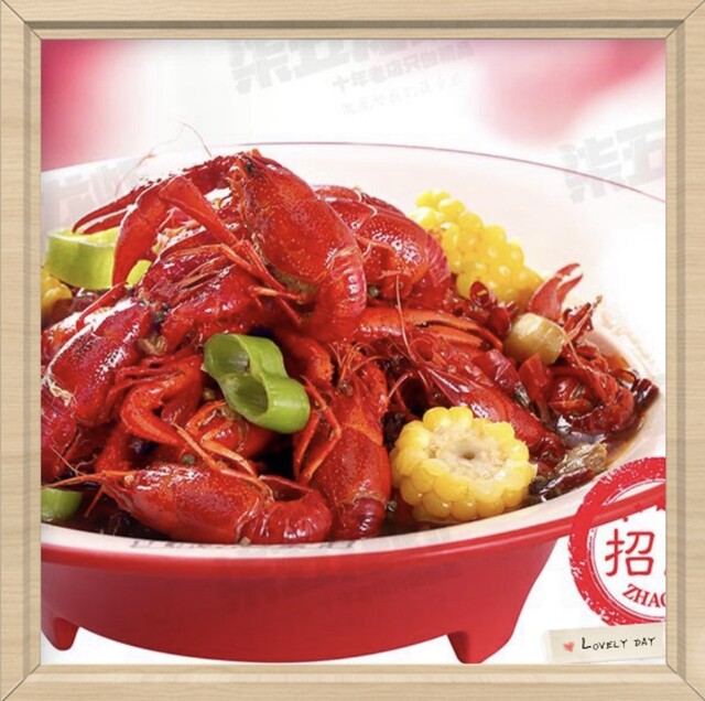 菜單 : Kyugo Ryuka - 池袋/中餐 | Tabelog