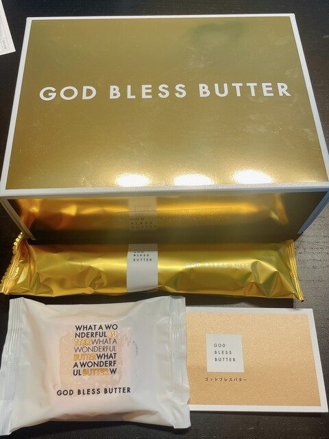 by Eating woman : GOD BLESS BUTTER （ゴッド ブレス バター） - 東京/洋菓子 [食べログ]