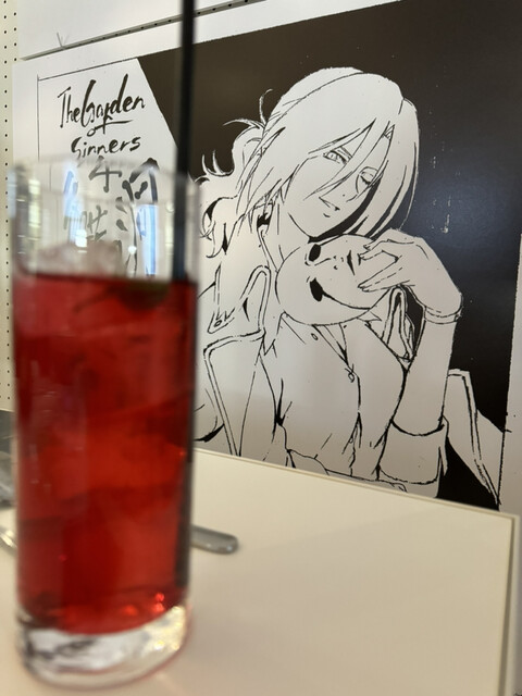 ufotable DINING -HIROMA- （ユーフォーテーブルダイニング） - 新宿三丁目/創作料理 | 食べログ