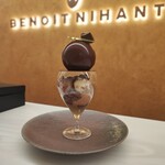口コミ一覧 : BENOIT NIHANT GINZA （ブノワ ニアン） - 銀座/チョコレート [食べログ]