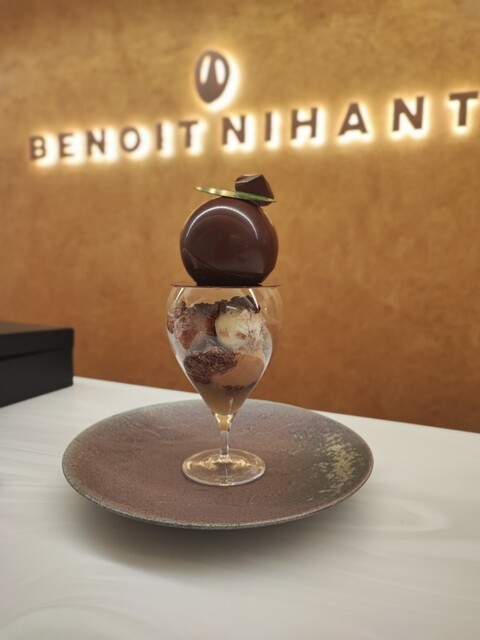 口コミ一覧 : BENOIT NIHANT GINZA （ブノワ ニアン） - 銀座/チョコレート [食べログ]
