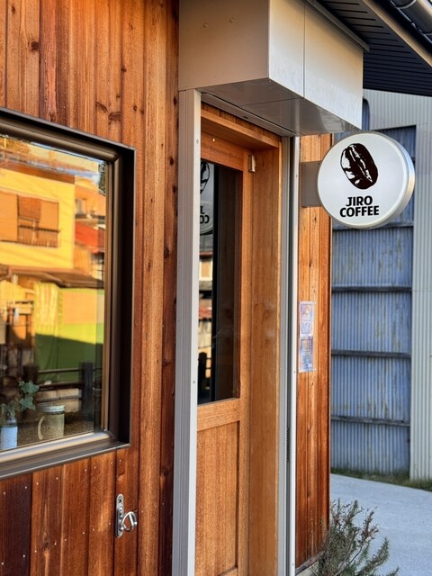 JIRO COFFEE （ジロ コーヒー） - 高山/カフェ | 食べログ