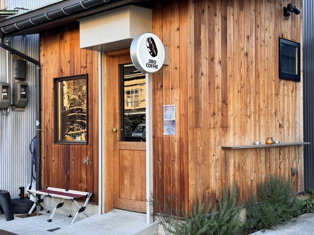 JIRO COFFEE （ジロ コーヒー） - 高山/カフェ | 食べログ