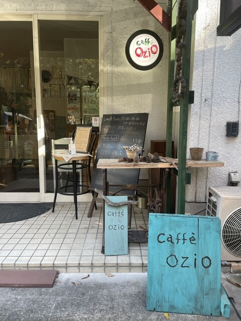 caffe ozio （カフェ オッツィオ） - 志染/カフェ | 食べログ