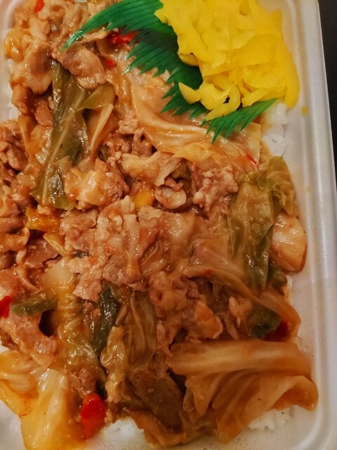 KITCHEN DIVE 水道橋店 （キッチン ダイブ） - 水道橋/弁当 | 食べログ