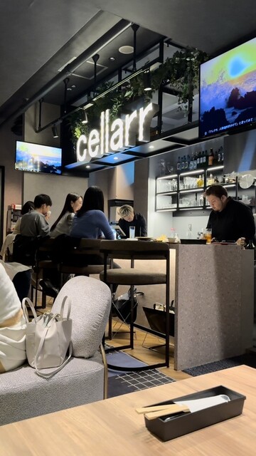 Cellarr （セラー） - 栄（名古屋）/ダイニングバー | 食べログ