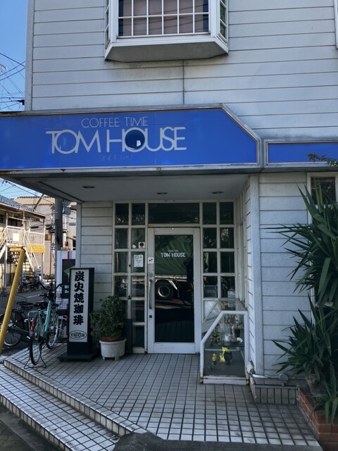 『広々とゆっくりできます。』by おすすめは？ : TOM HOUSE （トムハウス） - 北田辺/喫茶店 [食べログ]