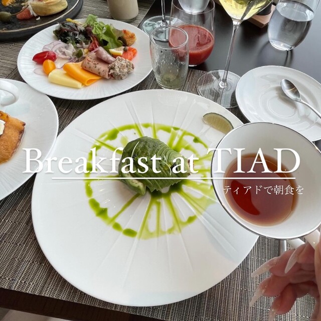 口コミ一覧 : TIAD （ティアド） - 矢場町/ホテル [食べログ]