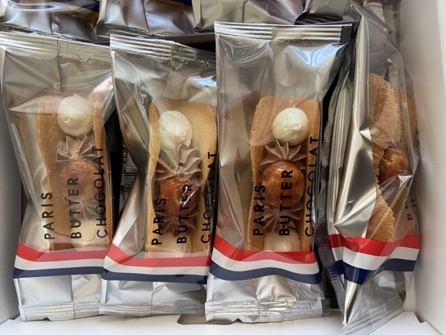 『東京土産の新たなコンセプトの洋菓子‼️』by す〜さん！ : PARIS BUTTER CHOCOLAT （パリ バター ショコラ ...