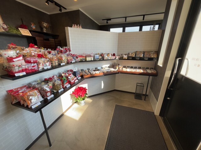 写真 : パティスリー3621 （サムニワン） - 栗熊/ケーキ | 食べログ