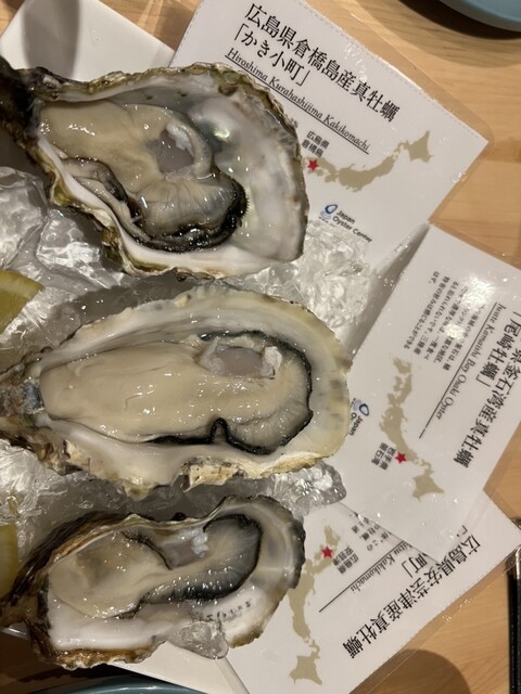 Oyster Lab （オイスター ラボ） - 東武宇都宮/ダイニングバー | 食べログ