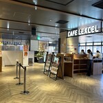 カフェ レクセル CIAL鎌倉店 （CAFE LEXCEL） - 鎌倉/カフェ | 食べログ