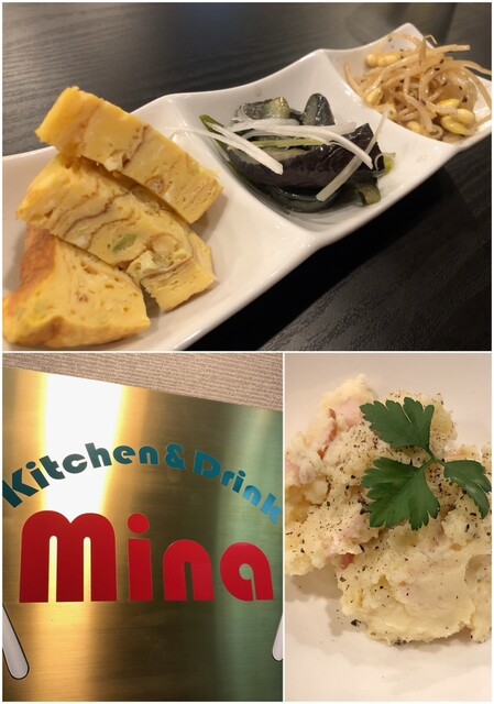 Kitchen&Drink mina （キッチンアンドドリンクミナ） - すすきの（市営）/ダイニングバー | 食べログ