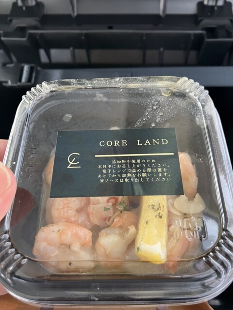 CORE LAND （コア ランド） - 竹田/洋食 | 食べログ