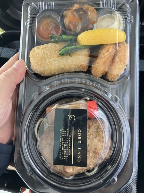 CORE LAND （コア ランド） - 竹田/洋食 | 食べログ